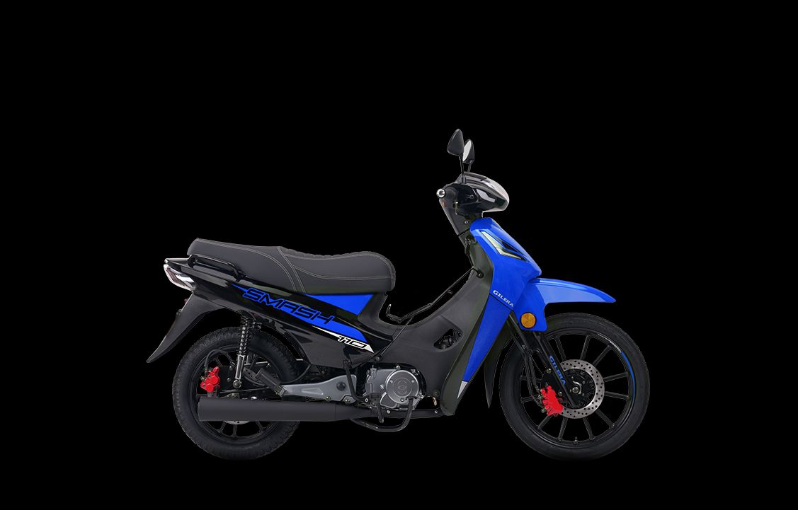 Lanzamiento: Gilera Smash Full 2025 - Motoblog.com